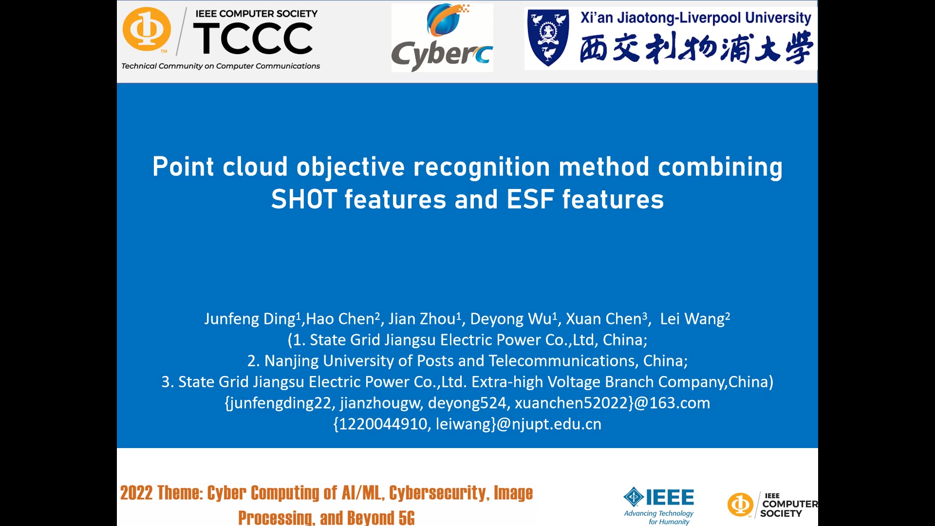 Point Cloud Objective Recognition Method Combining SHOT Features and ESF feature