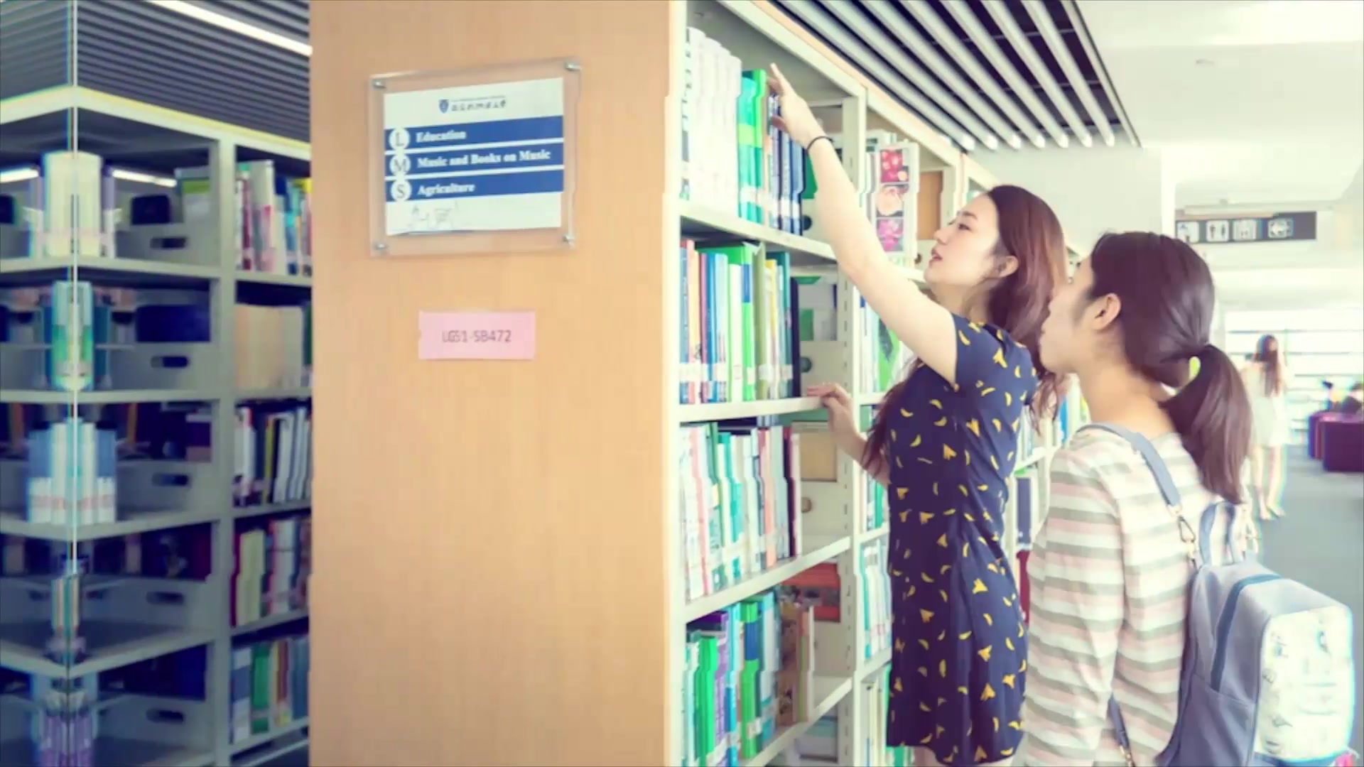 HOW TO RESERVE A GROUP STUDY ROOM ONLINE