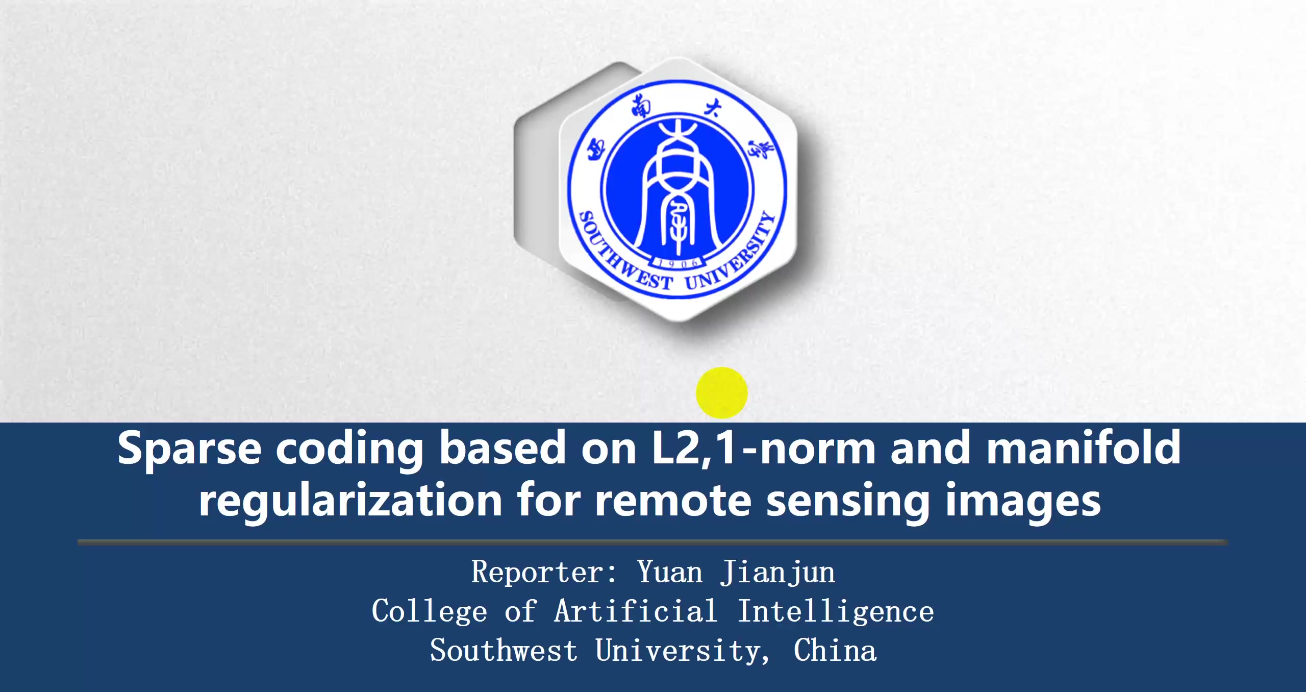 Sparse Coding based on L2,1-norm and Manifold Regularization for Remote Sensing Images