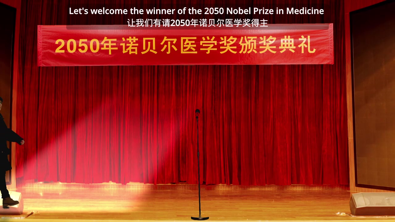 Spring 2024 Graduation Video 1